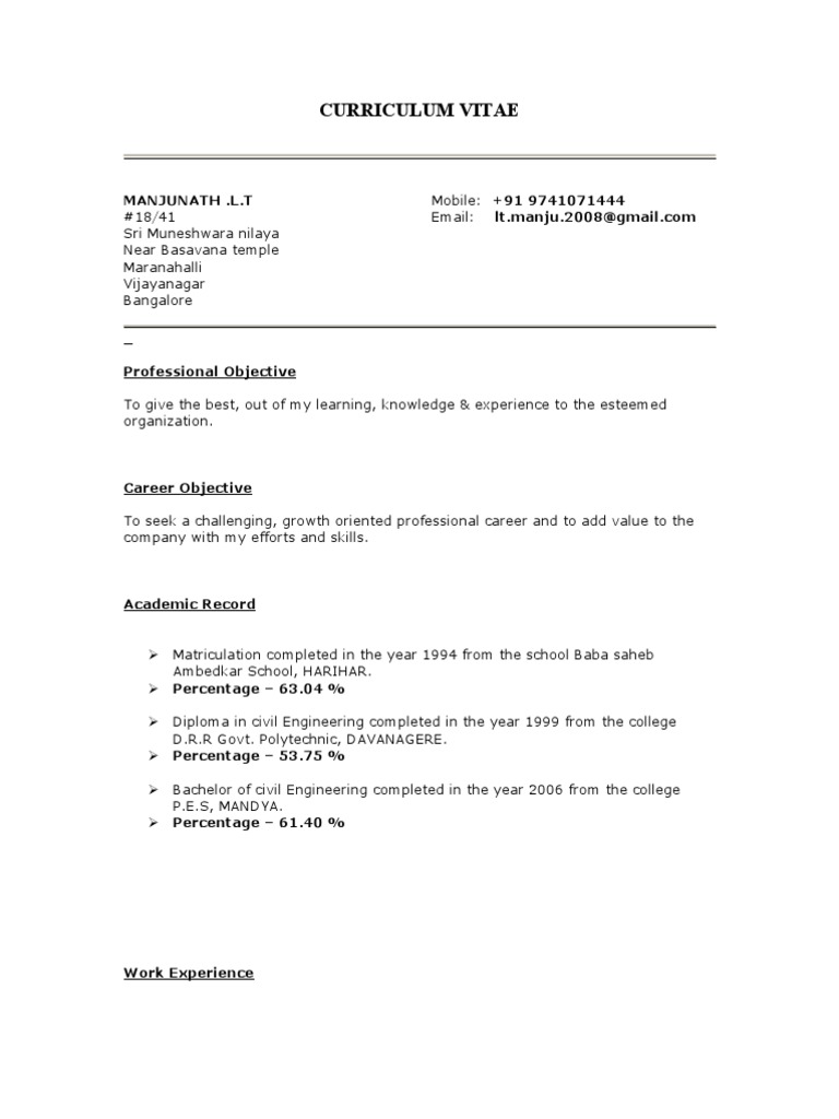 Curriculum Vitae: Manjunath .L.T Mobile: +91 9741071444 | PDF | Behavior Modification | Business