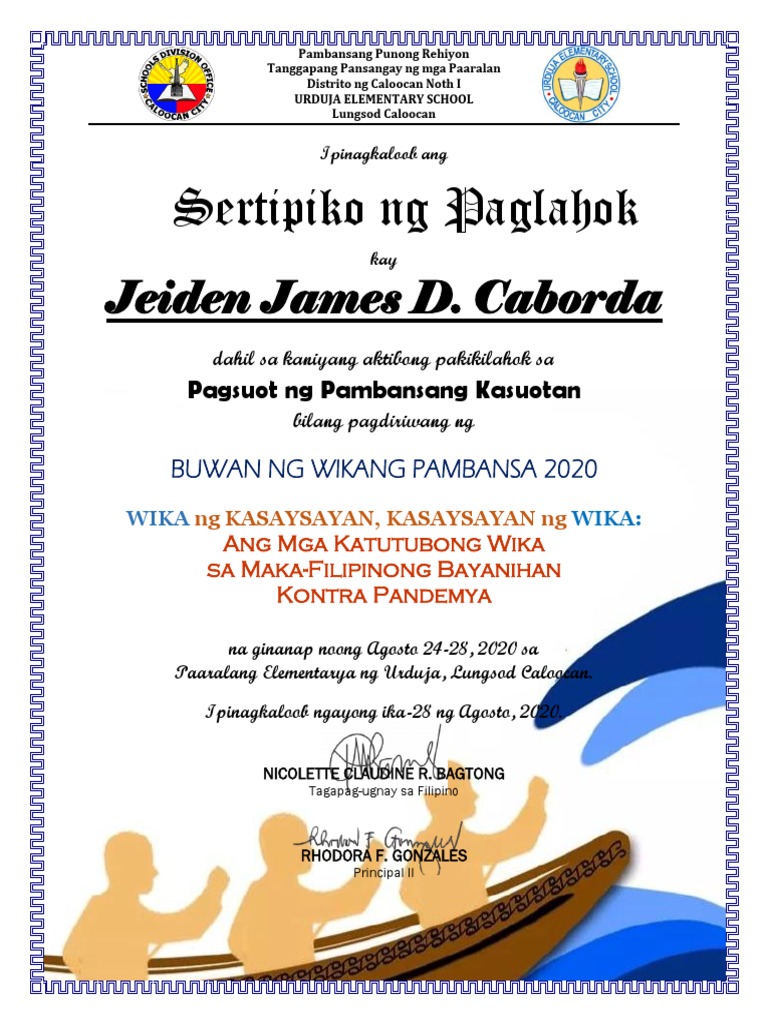 Sertipiko NG Paglahok 2 | PDF