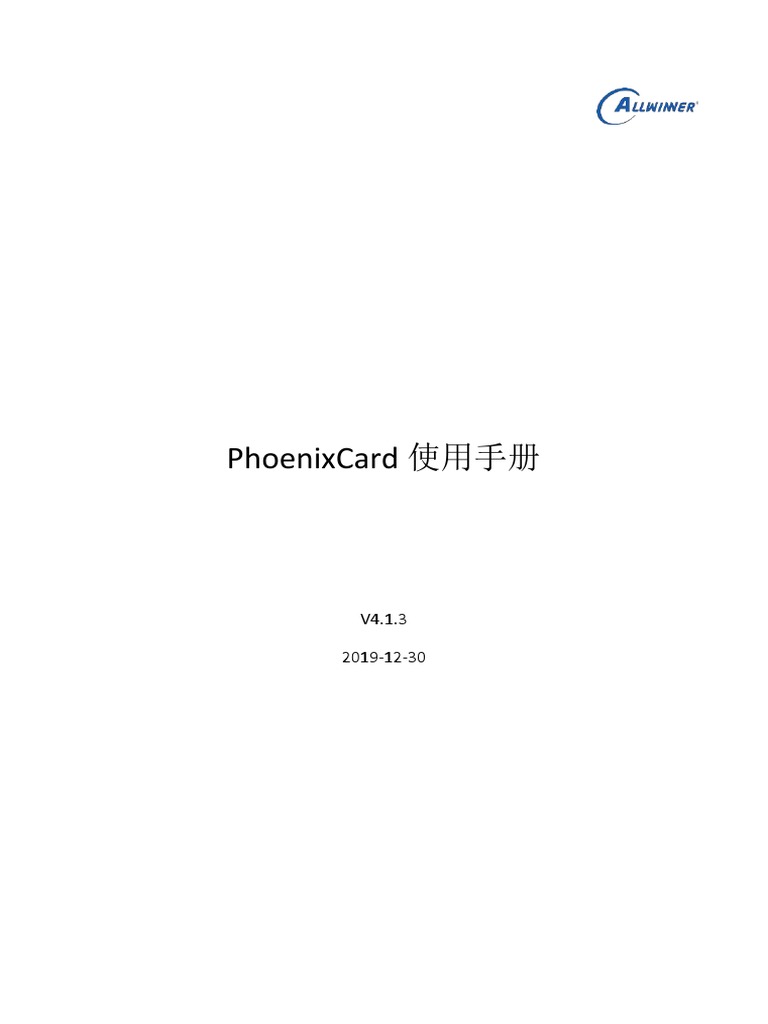 Phoenix Card Ë Í SS | PDF