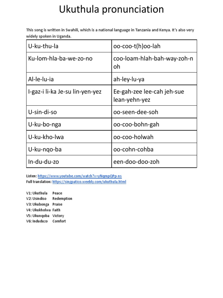 Ukuthula Song Pronunciation Guide | PDF