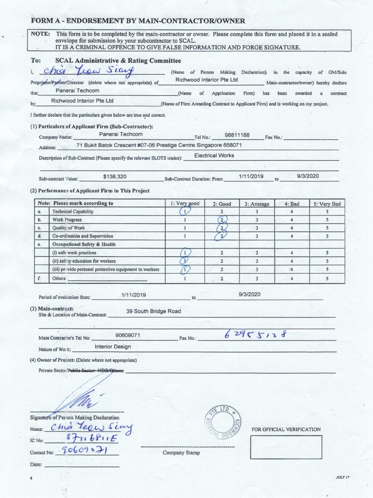 SCAL Form A | PDF