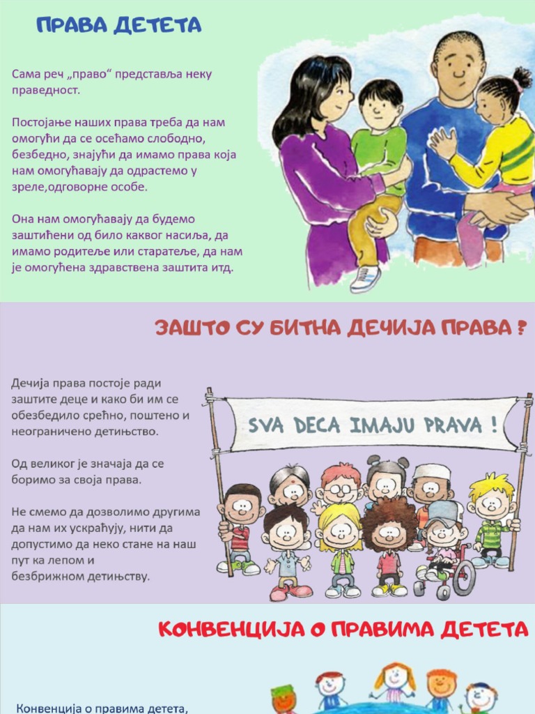 373 - Prezentacija Za Dan Dece | PDF