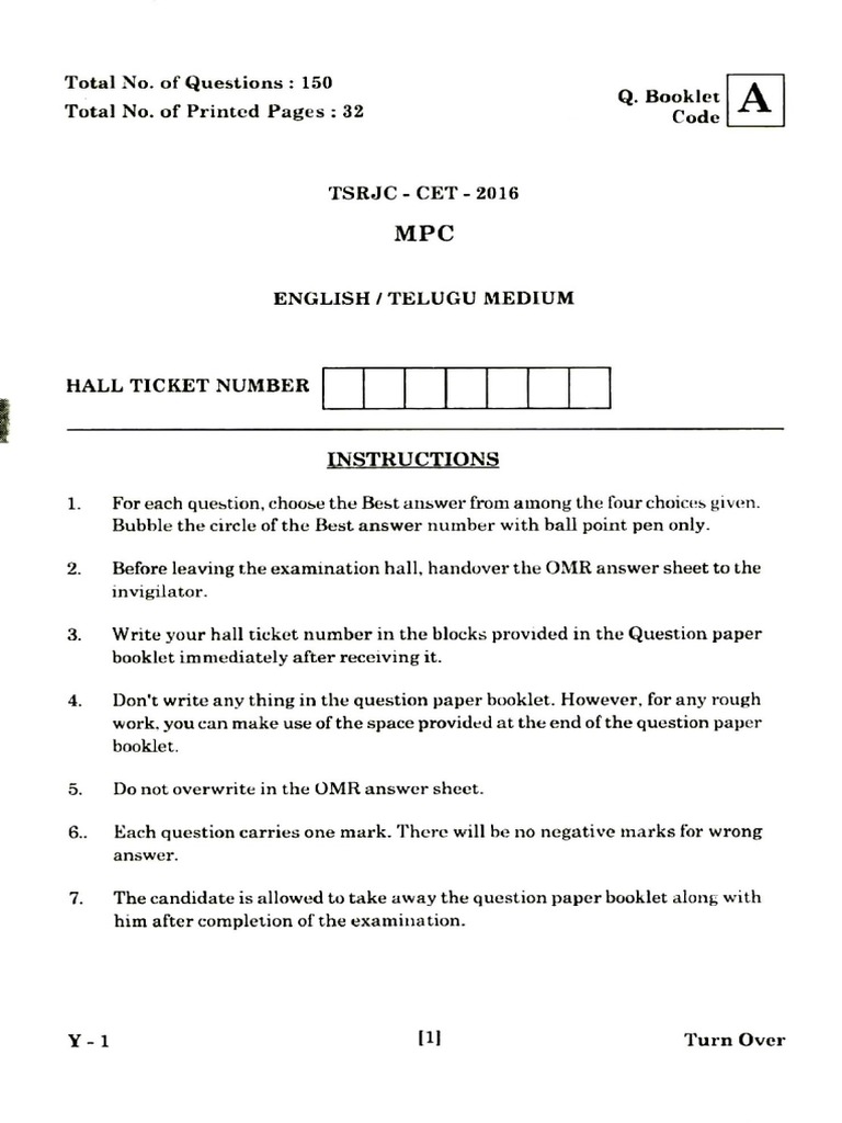 TSWR JC Cet MPC Model Paper | PDF | Business