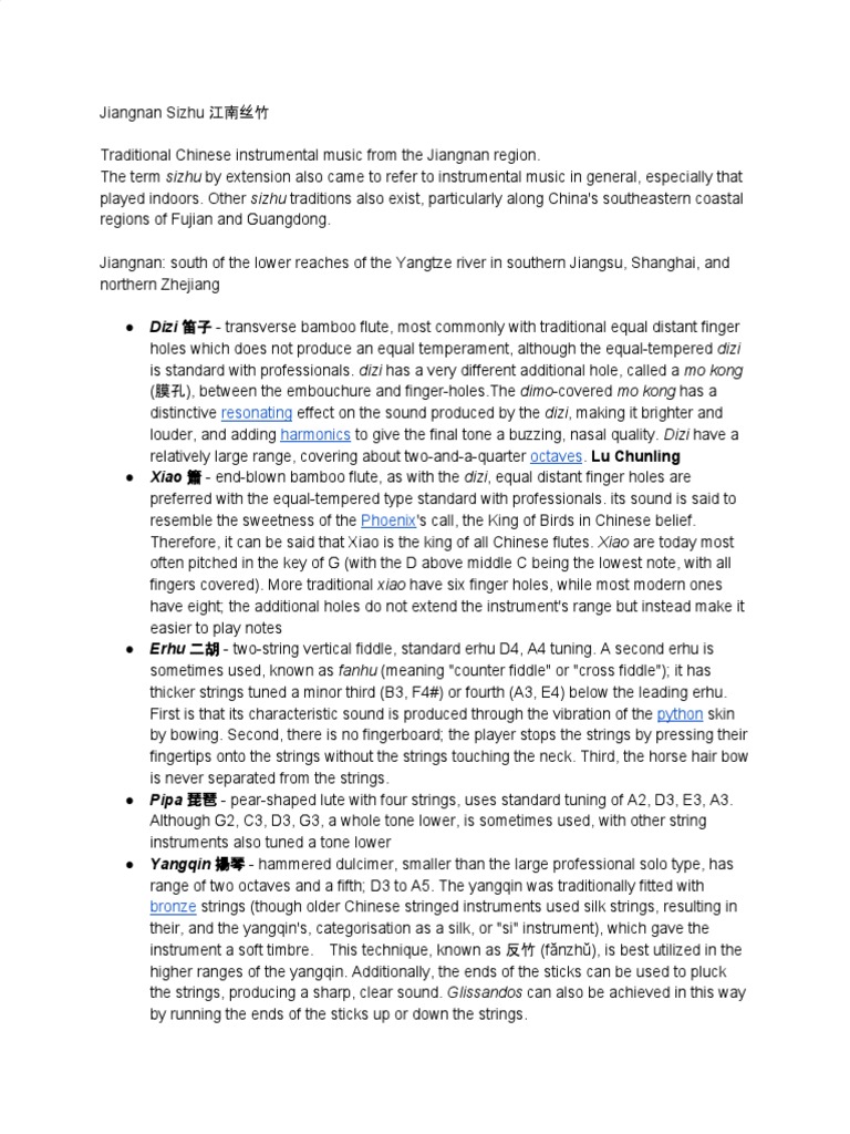 Jiangnan Sizhu 江南丝竹 | PDF | String Instruments | Musical Instruments