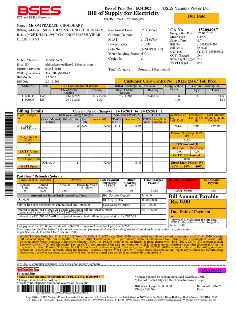 Bill of Supply For Electricity: Due Date | PDF | Cheque | Payments