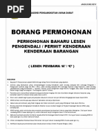 Lampiran A2 - Borang Pengisytiharan Maklumat Syarikat Dalam Perolehan Kerajaan | PDF