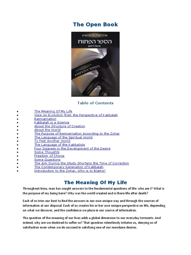 Understanding Life Through Kabbalah | PDF | Kabbalah | Pleasure
