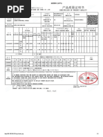 Mill Certificate Grating & Checkered Plate | PDF