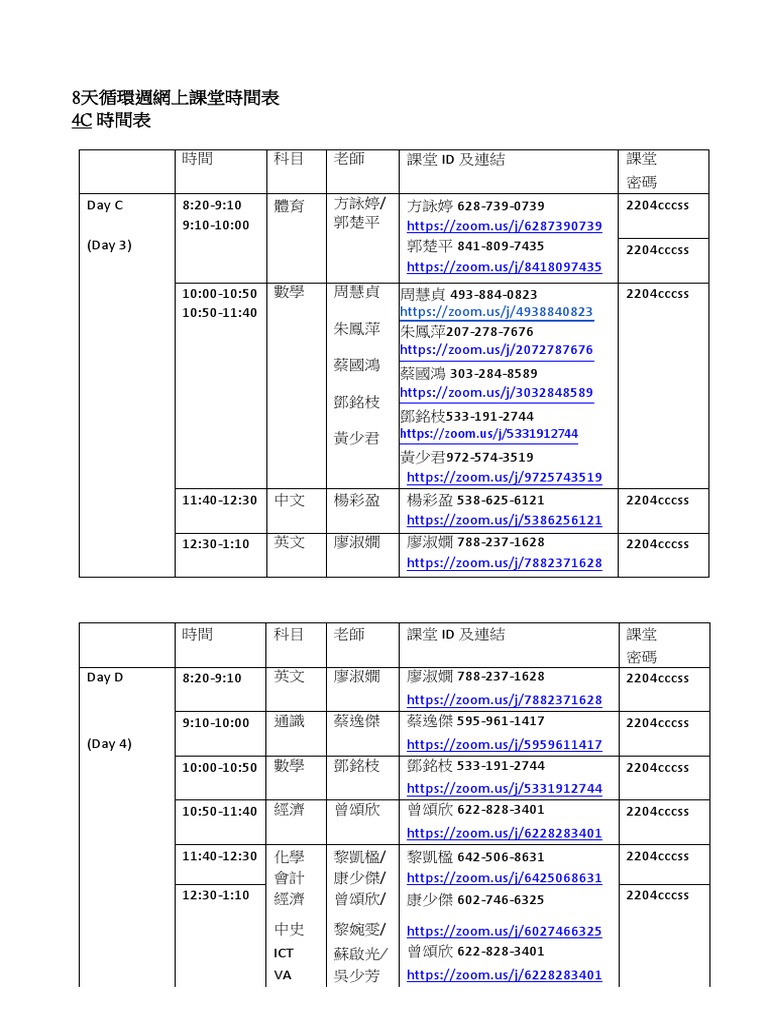 4C 8 - Day Cycle Timetable | PDF