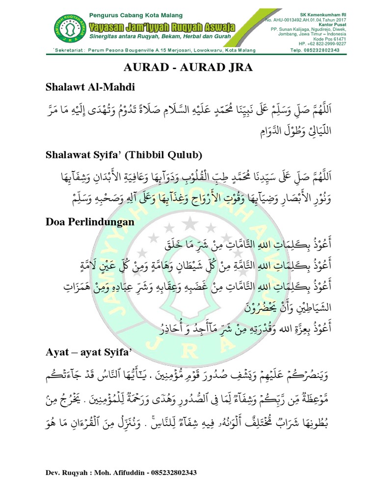 Aurad JRA | PDF