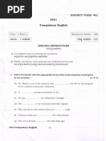 1st Year DIP Communication Skills in English - Dec 2015 PDF | PDF ...