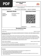 NDMC Online Birth Certificate Name Inclusion | PDF