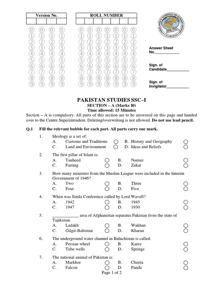 Pakistan Studies Model Paper 2025 | PDF | Pakistan | Muhammad Ali Jinnah