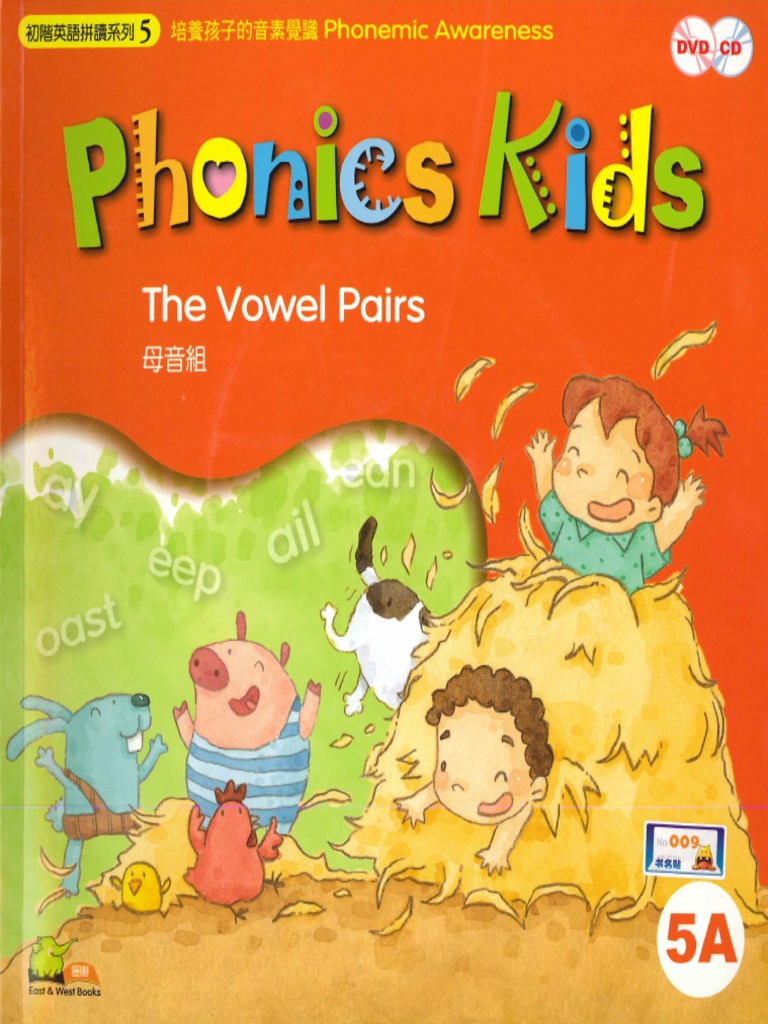Phonics Kids 5A | PDF