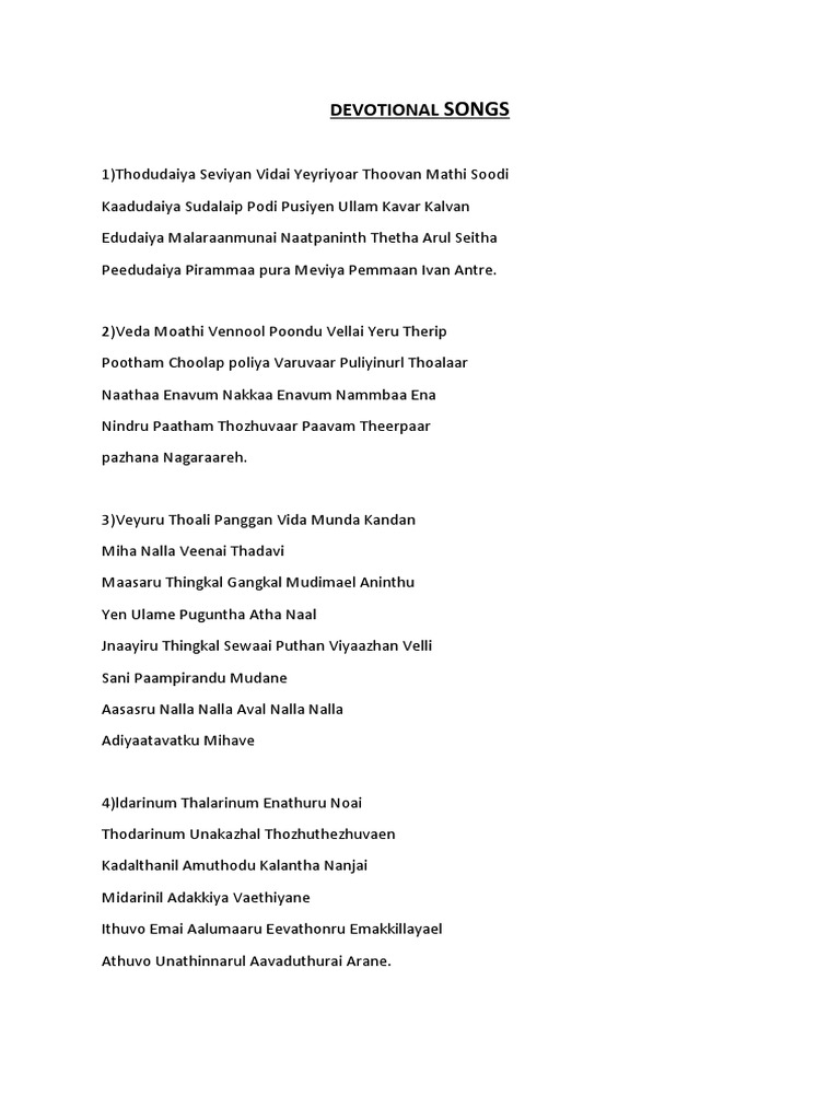 Thodudaiya Seviyan Lyrics and Meaning | PDF