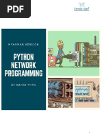 Error Codes Igt S-Plus | PDF | Random Access Memory | Switch