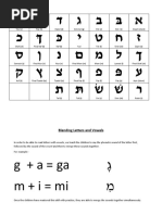 Amharic Keyboard Online - Geez Alphabet - LEXILOGOS | PDF | Collation ...