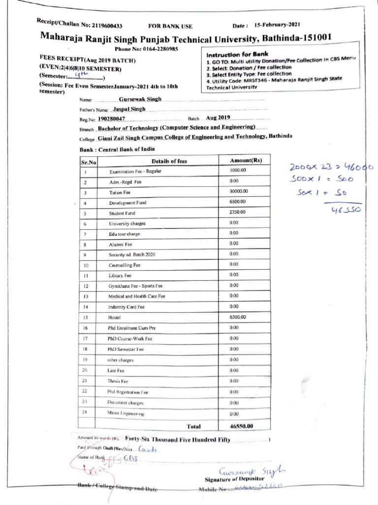 Fee Slip 4th - Compressed | PDF