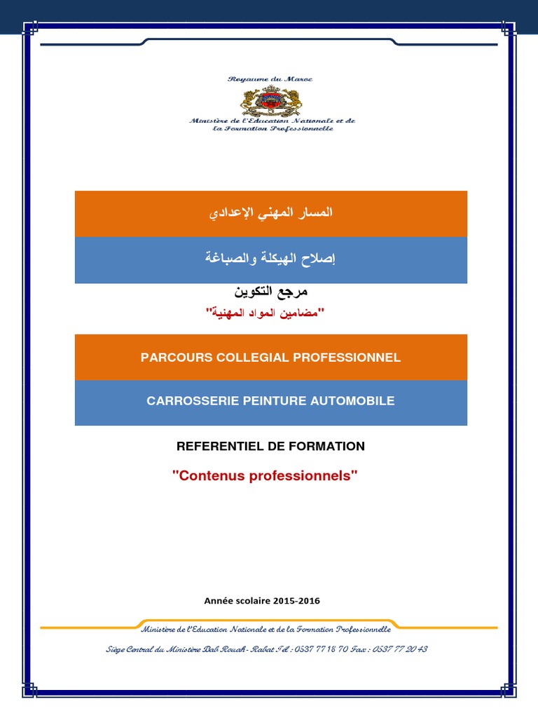 Référentiel de formation en peinture auto | PDF | Peinture | Pédagogie