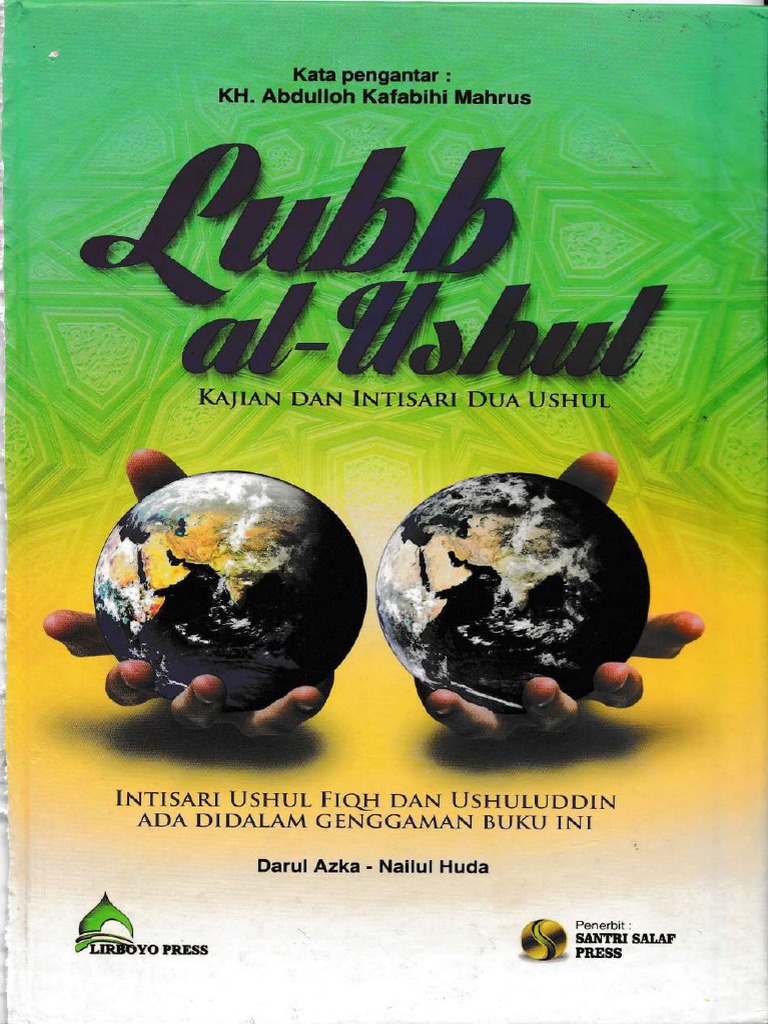 Lubb Al Ushul - Id | PDF