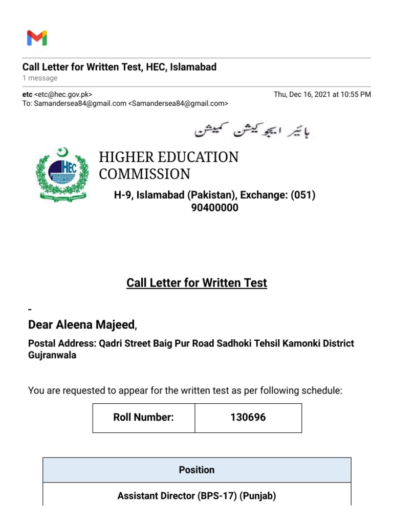 HEC Written Test Call Letter for Assistant Director | PDF