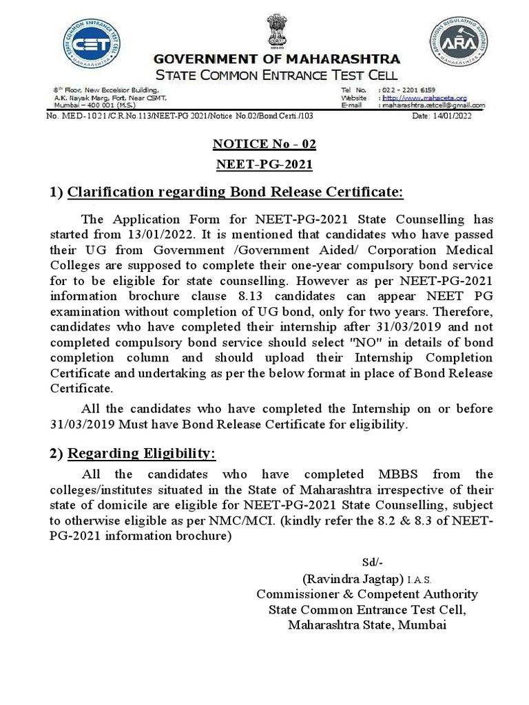 1) Clarification Regarding Bond Release Certificate | PDF | Student ...