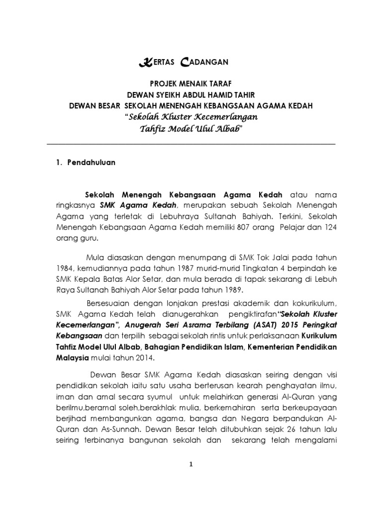 Proposal Dewan Smkak Edited New 2 | PDF