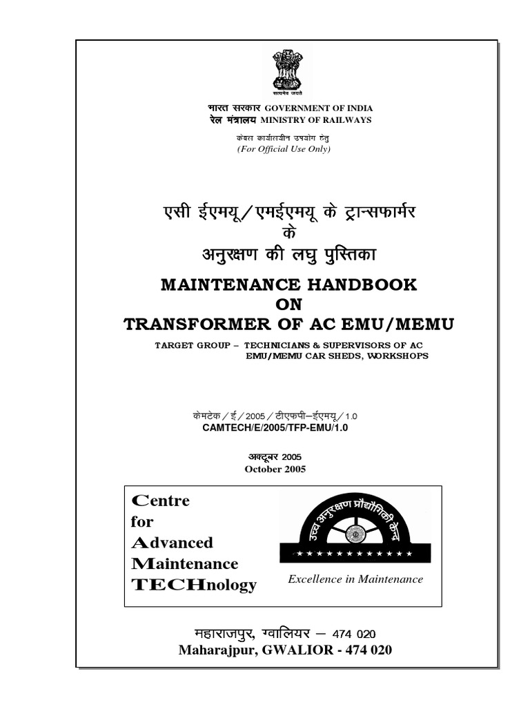 TM Transformer | PDF | Transformer | Alternating Current