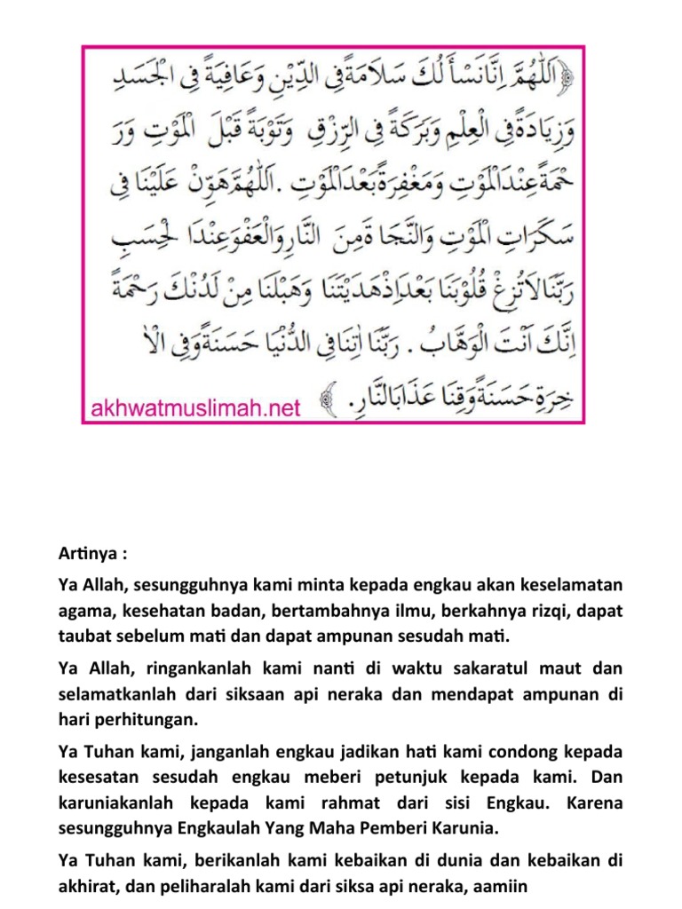 Doa Selamat | PDF