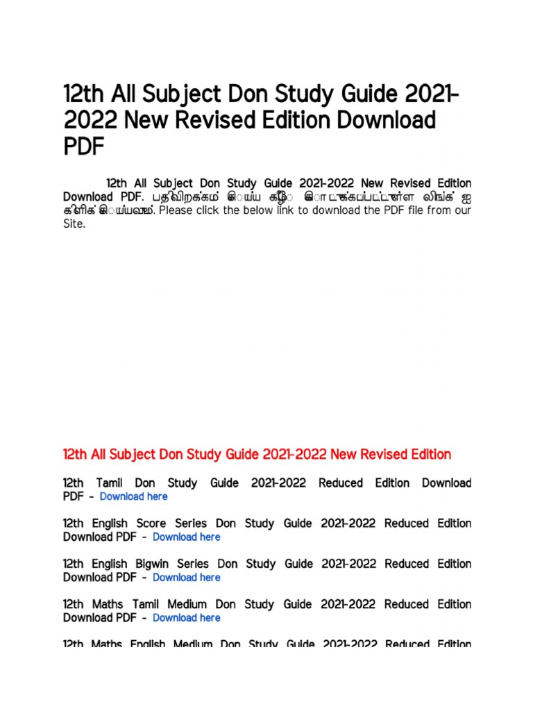 12th All Subject Don Study Guide 2021-2022 New Revised Edition Download ...