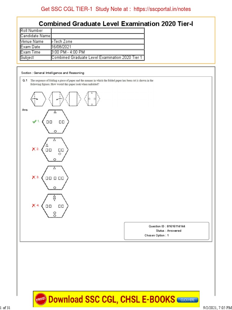 Combined Graduate Level Examination 2020 Tier-L: Get SSC CGL TIER-1 ...