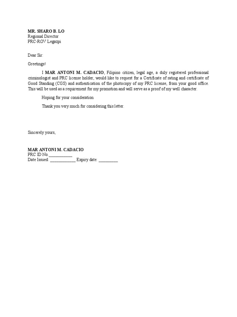 Letter Request To PRC | PDF