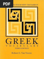 The Ultimate Greek "Cheat" Sheet: An Outline of Basic Greek Grammar ...