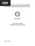 GSO 9/2013: Food Labeling Standards | PDF | Nutrition Facts Label | Foods