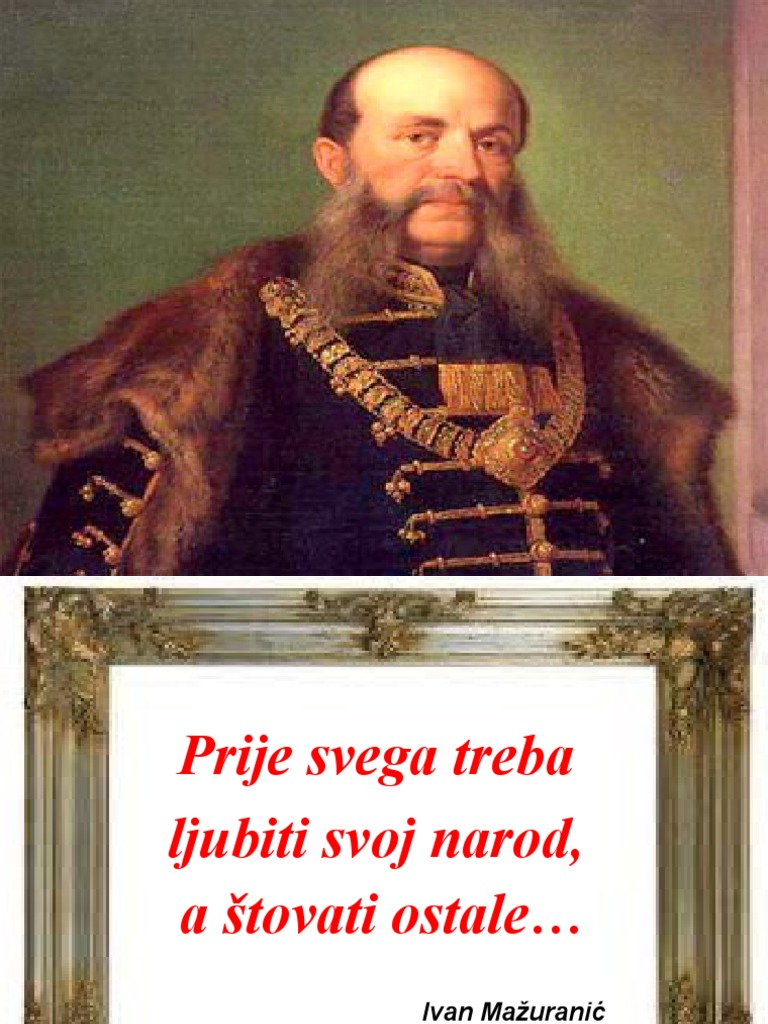 O Ivanu Mažuraniću | PDF