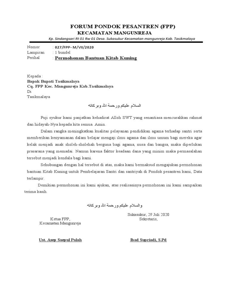 Permohonan - Kitab FPP | PDF