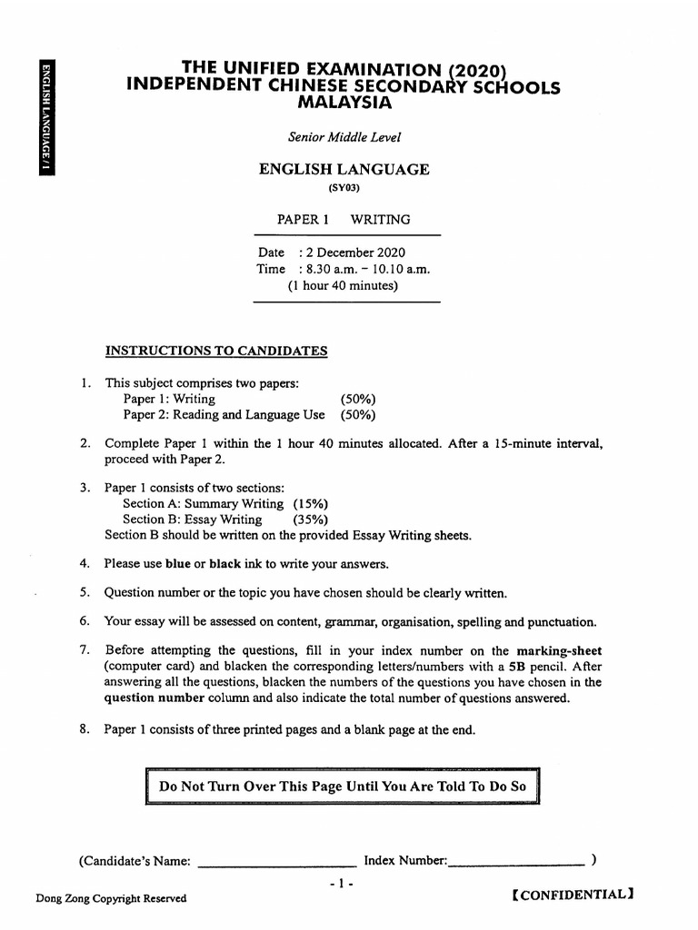 UEC Past Year P1 & P2 2020 | PDF | Coffee | Caffeine