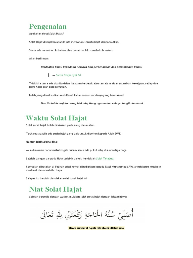 Doa Solat Hajat | PDF