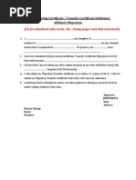 Draft of Gap Certificate | PDF