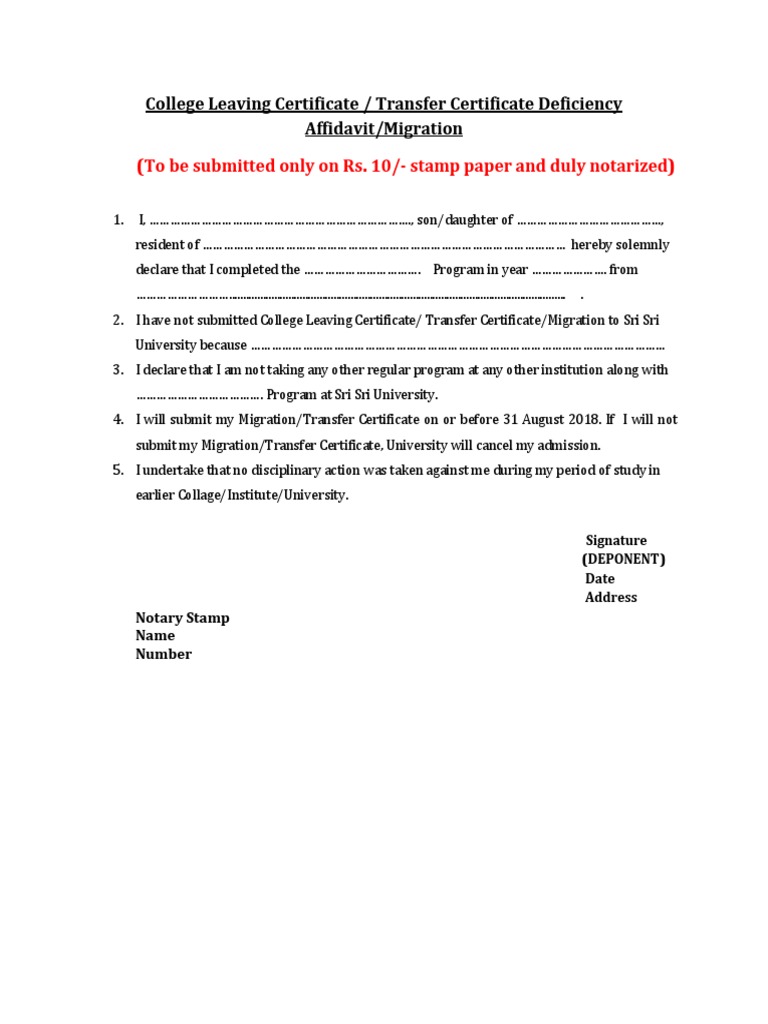 CLC Transfer Certificate Deficiency Affidavit PDF | PDF