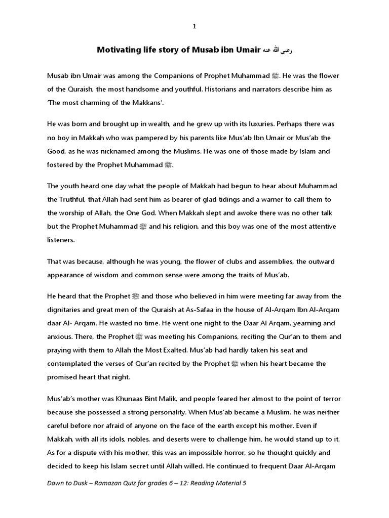 Motivating life story of Musab ibn Umair هنع الله يضر: Dawn to Dusk ...