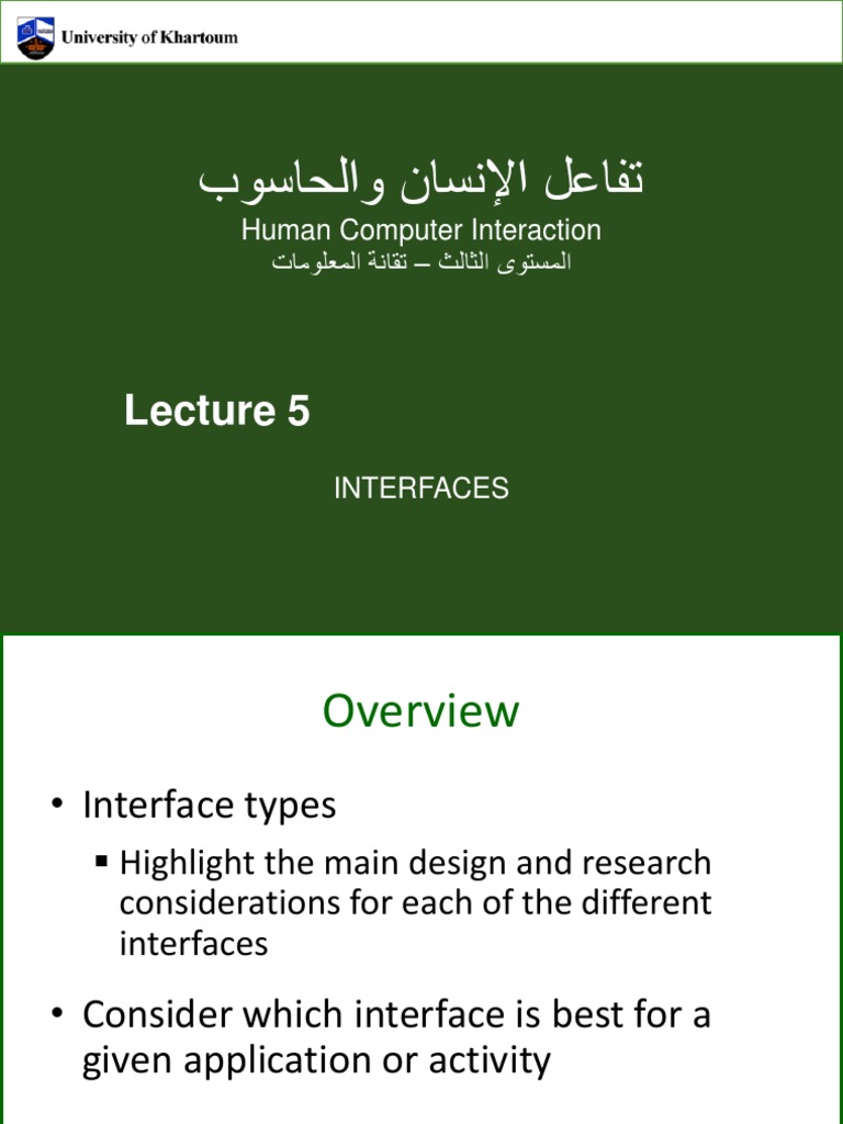 HCI Lecture 5 | PDF | Icon (Computing) | Graphical User Interfaces
