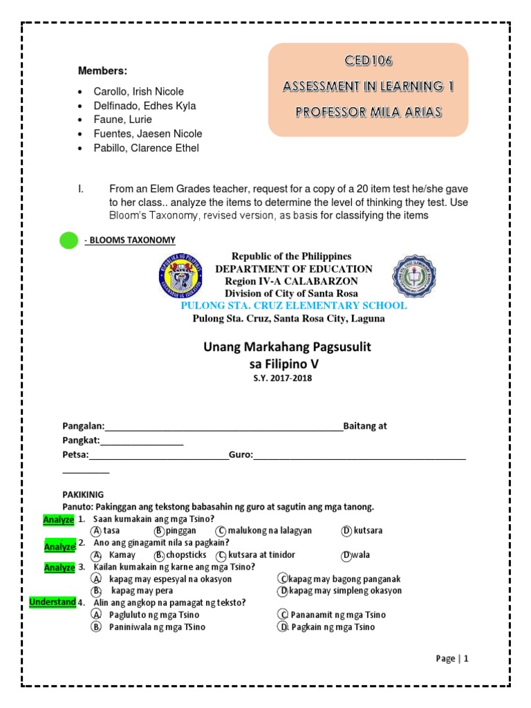 t5 Tos Analysis | PDF