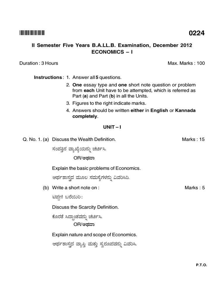 BA LLB Eco 1st Sem2 PAPER | PDF | Monopoly | Oligopoly