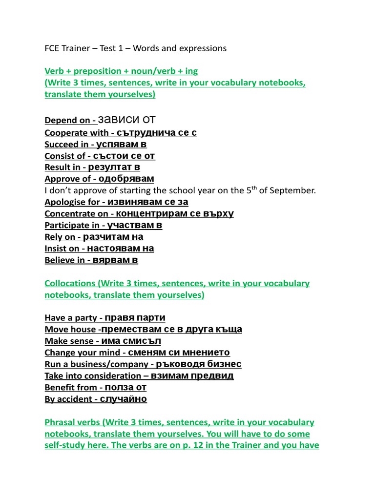 FCE Trainer | PDF | Language Mechanics | Linguistics