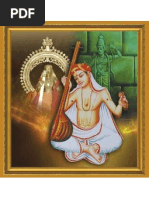 Sanskrit Rama Shabda Vibhakti Guide | PDF | Foreign Language Studies ...