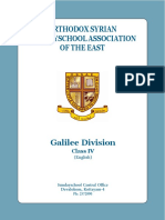 Sabbath School Class Record | PDF | Disciple (Christianity) | Religious ...