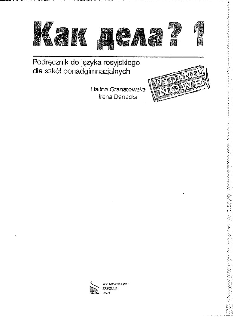 Granatowska-H.-Kak-die__a-1.-Podr__cznik-do-j__zyka-rosyjskiego-dla-szk____-ponadgimnazjalnych ...