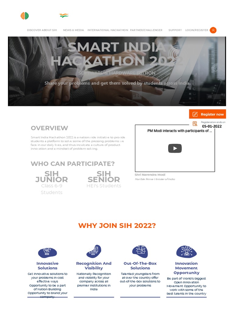 Smart India Hackathon 2022 - PROCESS FLOW | PDF