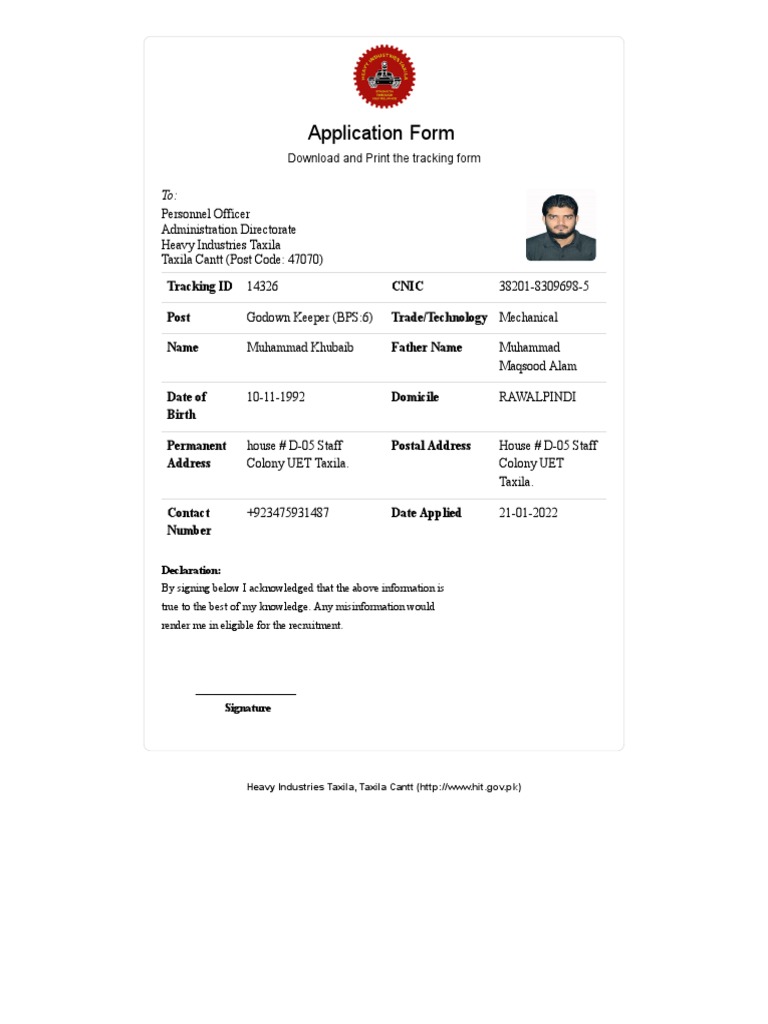 Application for Godown Keeper Position | PDF